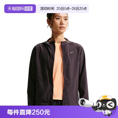 【自营】NIKE耐克女子梭织运动健身夹克外套IR7591-651