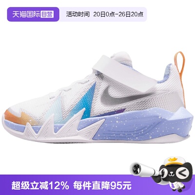 【自营】NIKE耐克小童鞋S.T. DYNAMITE PS运动休闲鞋IR7582-105