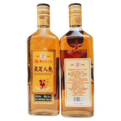灵芝人参酒488ml/35度浸泡露酒