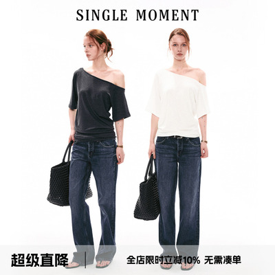 SINGLE MOMENT 26SS法式夏季帆船领斜肩宽松T恤露肩短袖上衣女
