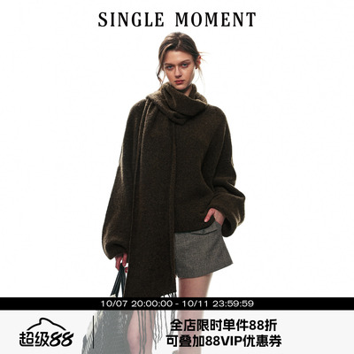SINGLE MOMENT 26AW法式通勤复古都市流苏围巾领圈圈纱套头毛衣女
