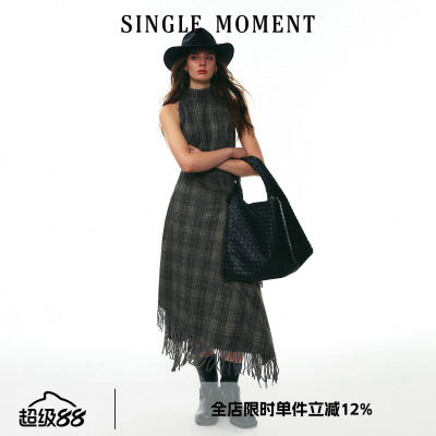 SINGLE MOMENT 25AW法式修身优雅格纹粗呢不规则流苏背心连衣裙女