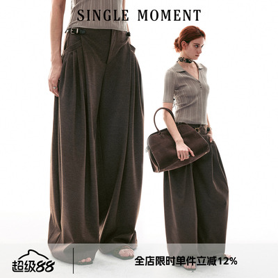 SINGLE MOMENT 26SS法式复古皮袢宽松裥褶休闲直筒宽松西裤阔腿裤