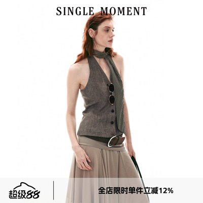 SINGLE MOMENT 26SS法式复古简约粗纺挂脖修身无袖背心马甲上衣女