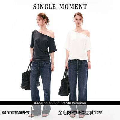 SINGLE MOMENT 26SS法式夏季帆船领斜肩宽松T恤露肩短袖上衣女