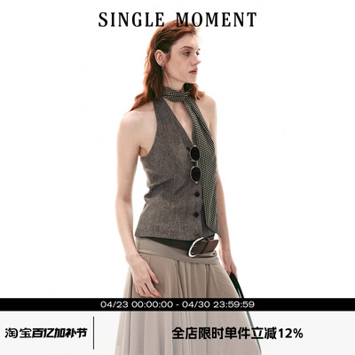 SINGLE MOMENT 26SS法式复古简约粗纺挂脖修身无袖背心马甲上衣女