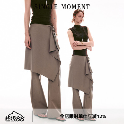 SINGLE MOMENT 26SS法式叠穿式真两件休闲裙裤喇叭裤两件套长裤女