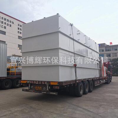 一体化移动式污水处理设675备筑建工地用公楼生活区污水处设理备