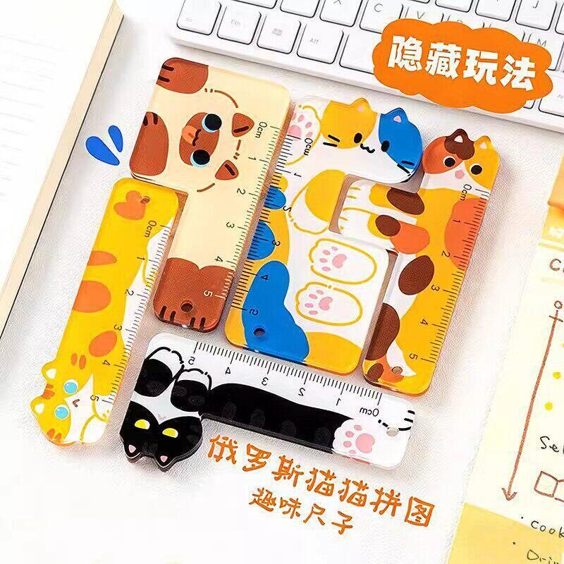 掌上猫咪尺子萌宠直尺测绘小挂饰diy学生学习用品造型尺子儿童