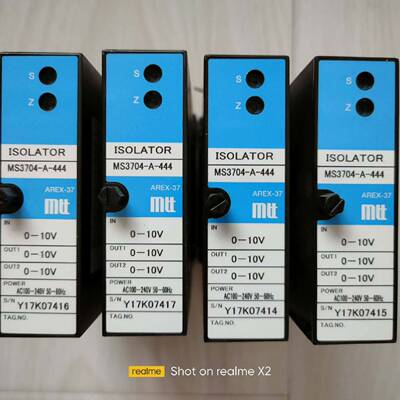 可议价MTT的MS3704-A-444信号隔离器，IN：0-1