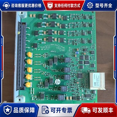 议价ABB控制板AIM0006型号2RCA021397A000可维修