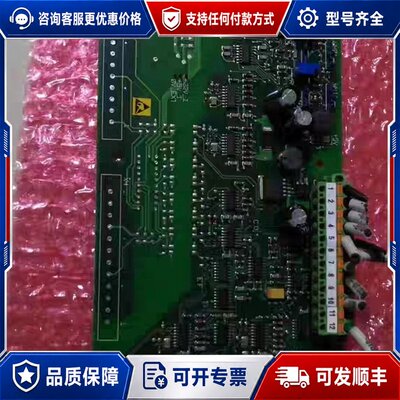 议价3BHE003748R0002 ABB板卡可维修