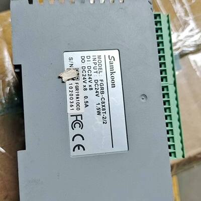 可议价SamkoonPLC FGRB-C8X8T-2/2