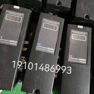 议价Digipower 2000奥托尼克斯可维修