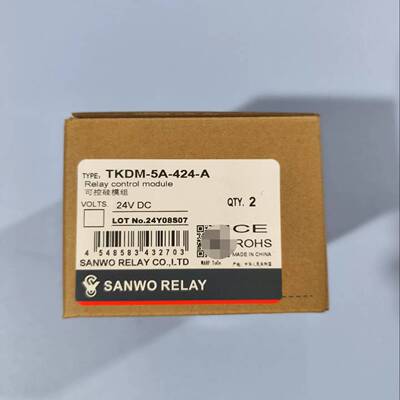 可维修SANWO可控硅模组TKDM-5A-424-A，未拆封，议价
