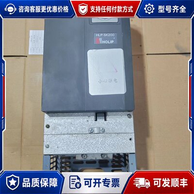 议价海利普变频器15KWHLP-SK200系列上电可维修