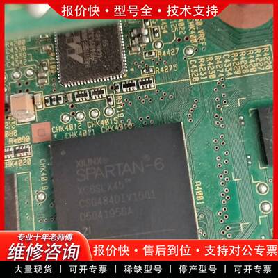 议价XILINX , SPARTAN-6 , XC6SLX45
