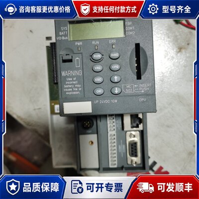 议价ABB模块PM581 A4可维修
