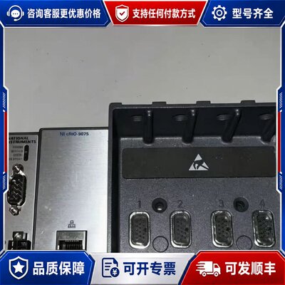 议价几乎NIcRIO-9075模块，，功能全正常可维修