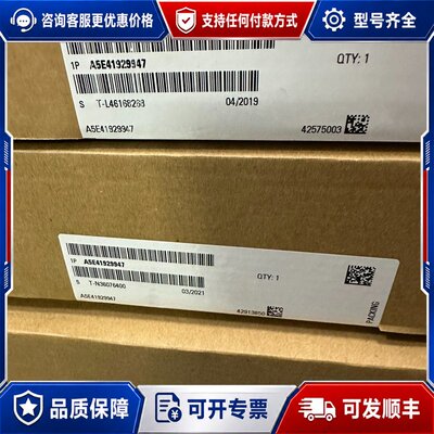 议价西门子型号：A5E41929947是G120XA 355KW可维修