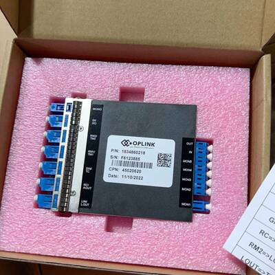 可议价粗波分复用器 光纤类型 G657A2 45020620