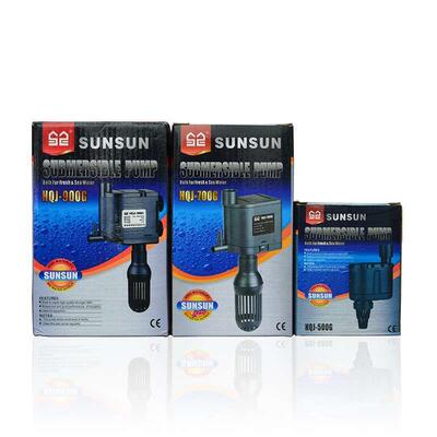 包邮 森森HQJ-500G/700G/900G专用上置过滤器潜水泵鱼缸水族箱