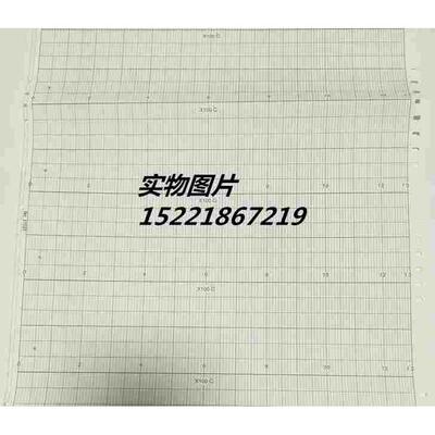 XWCJ XQCJ卷式长型仪表温度记录纸27032 X270-032 K 0-1200℃