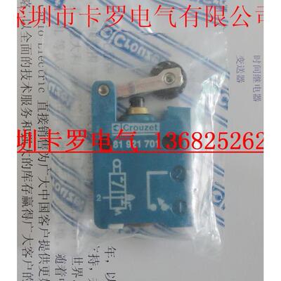 现货原装进口法国高诺斯CROUZET气动阀 81921701微动开关直销