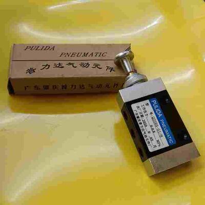 PULIDA普利达Q23R5-L6 Q23R5-L8手拉阀Q25R5-L6 Q25R5-L8