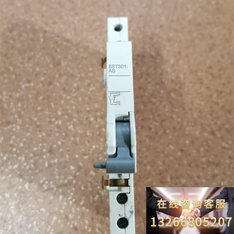 西门子辅助触点5ST3010-0CC_虎窝淘
