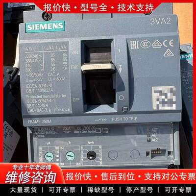 (议价)并条机位移传感器F200-G/F210-G系列并条机自调匀