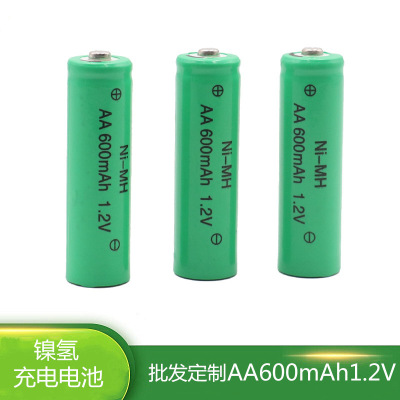 5号镍氢充电电池600mAh1.2V家用电器儿童玩具 等遥控汽车支持定制