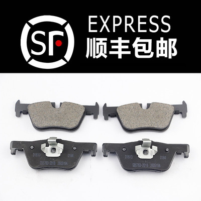宝MA3系E90318E84陶325318i刹车片120i320330前后轮E87