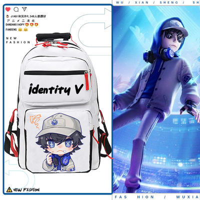 2026第五人格oph战队囚徒