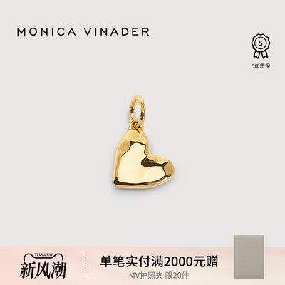 MonicaVinader莫妮卡