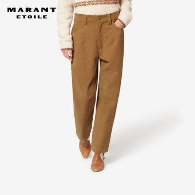 MARANT ETOILE OPALYNA 棉质斜纹帆布阔腿裤