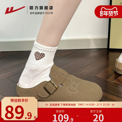 回力勃肯鞋女2025秋季新款软底舒适百搭休闲女鞋易穿脱女款通勤鞋