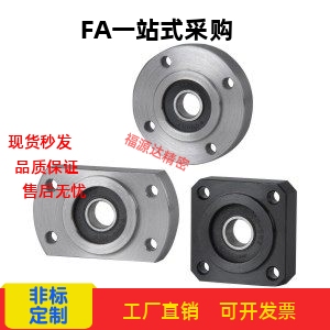 替代米思米嵌入切边法兰带座轴承