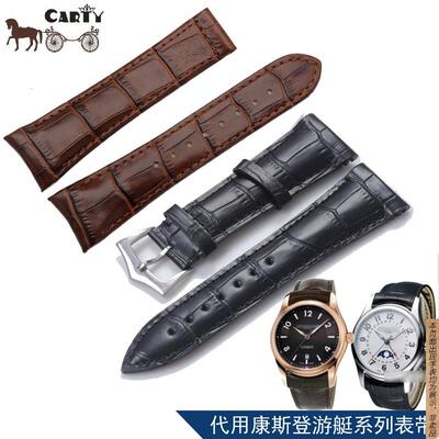 原厂代用真皮牛皮表带双生耳双轴康斯登赛艇系列FC303FC33023mm