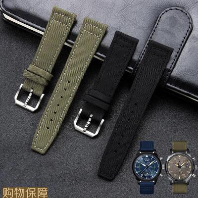 适配IWC万国柏涛菲诺飞行员葡萄牙尼龙帆布牛皮手表带202122mm