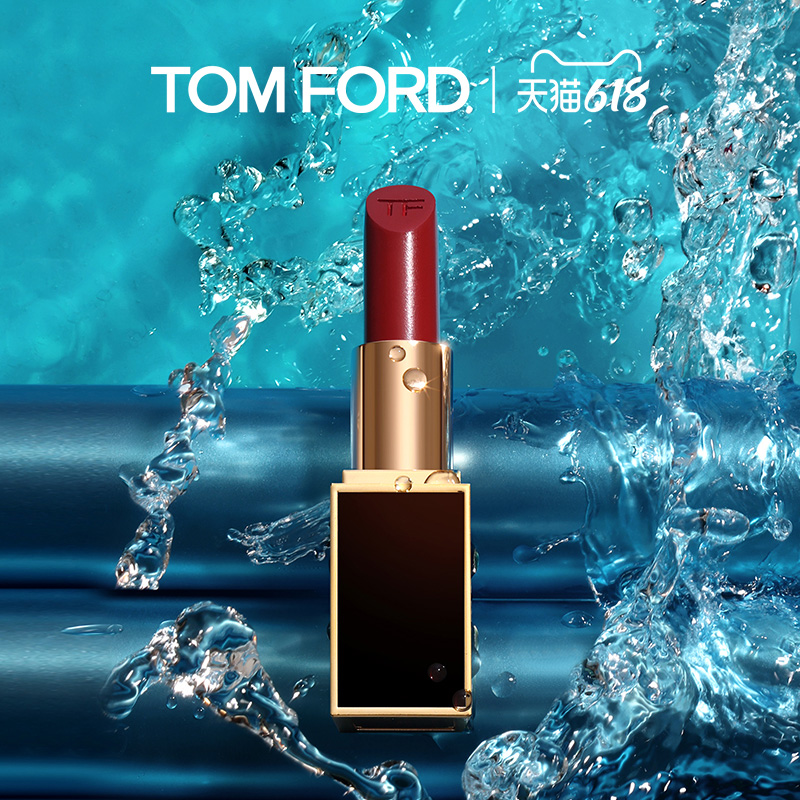 【618顺丰速达】TF黑管口红哑光奶油显白16 100 tf唇膏官方正品_虎窝淘