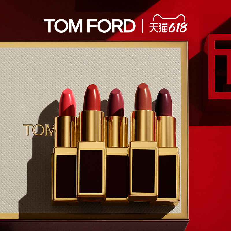 【618顺丰速达】TF黑管迷你五色唇膏礼盒 tf口红套装官方正品_虎窝淘
