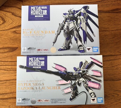 万代 魂限定 METAL ROBOT魂 MR魂 海牛 2.0 米加粒子炮 全新现货