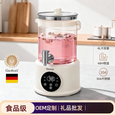 德国品牌/Gemet养生壶水龙头出水