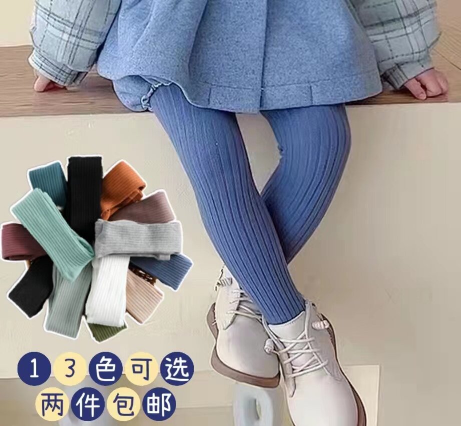 配饰 | 光腿神器春秋冬款儿童连裤袜中大童袜子女童打底裤儿童