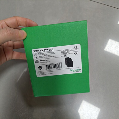 议价施耐德安全继电器XPSVNE1142HSP XPSVNE1142P全新原装正品议
