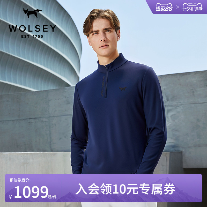 Wolsey圣安德鲁斯长袖Polo衫户外防晒速干立领春高尔夫上衣男