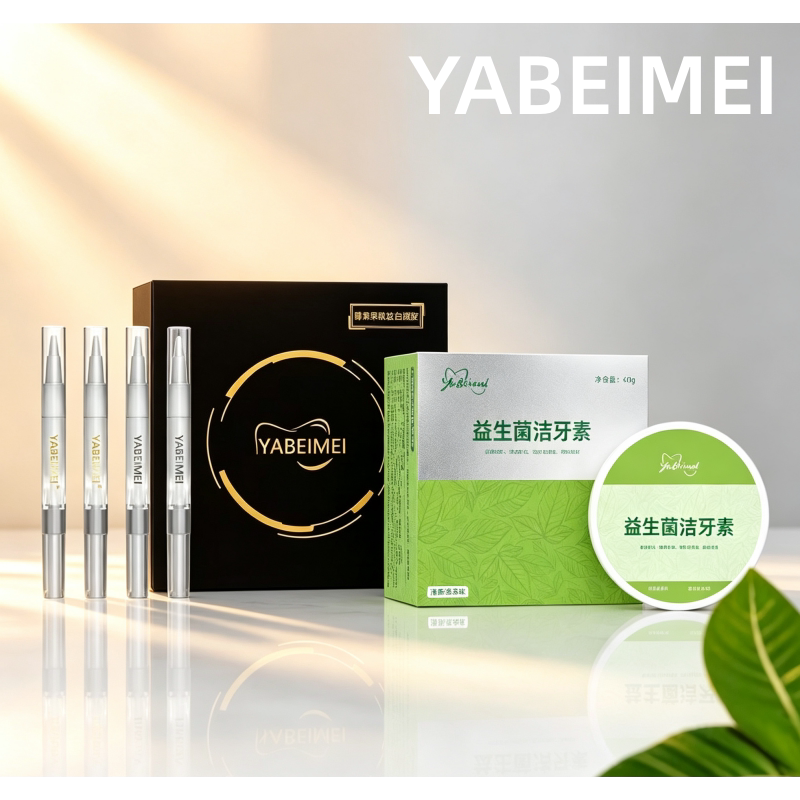 YABEIMEI牙倍美益生菌美白牙粉去黄黑牙防蛀牙结石洁牙素官方正品