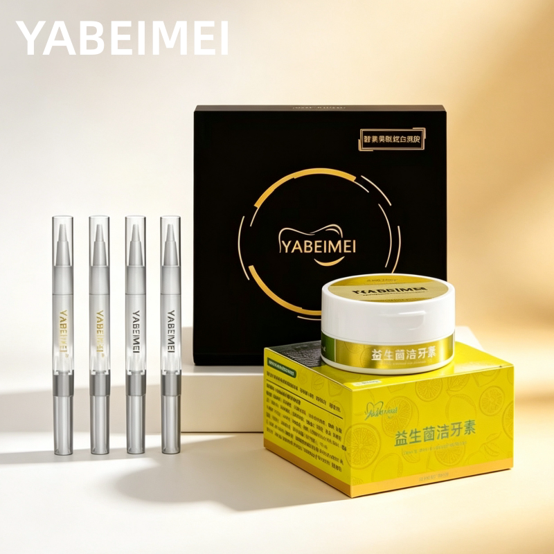 YABEIMEI牙倍美益生菌美白牙粉去黄黑牙防蛀牙结石洁牙素官方正品