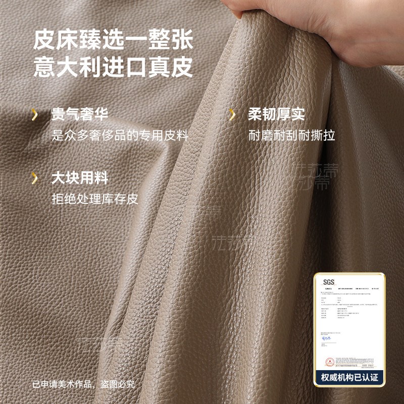 轻奢床网红主卧室现代简约进口双人床北欧R床1.8米皮艺床